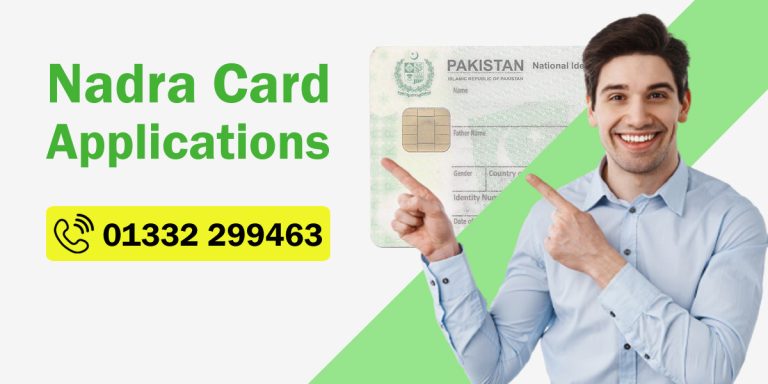 Nadra Card Online Application - How To Apply For NICOP